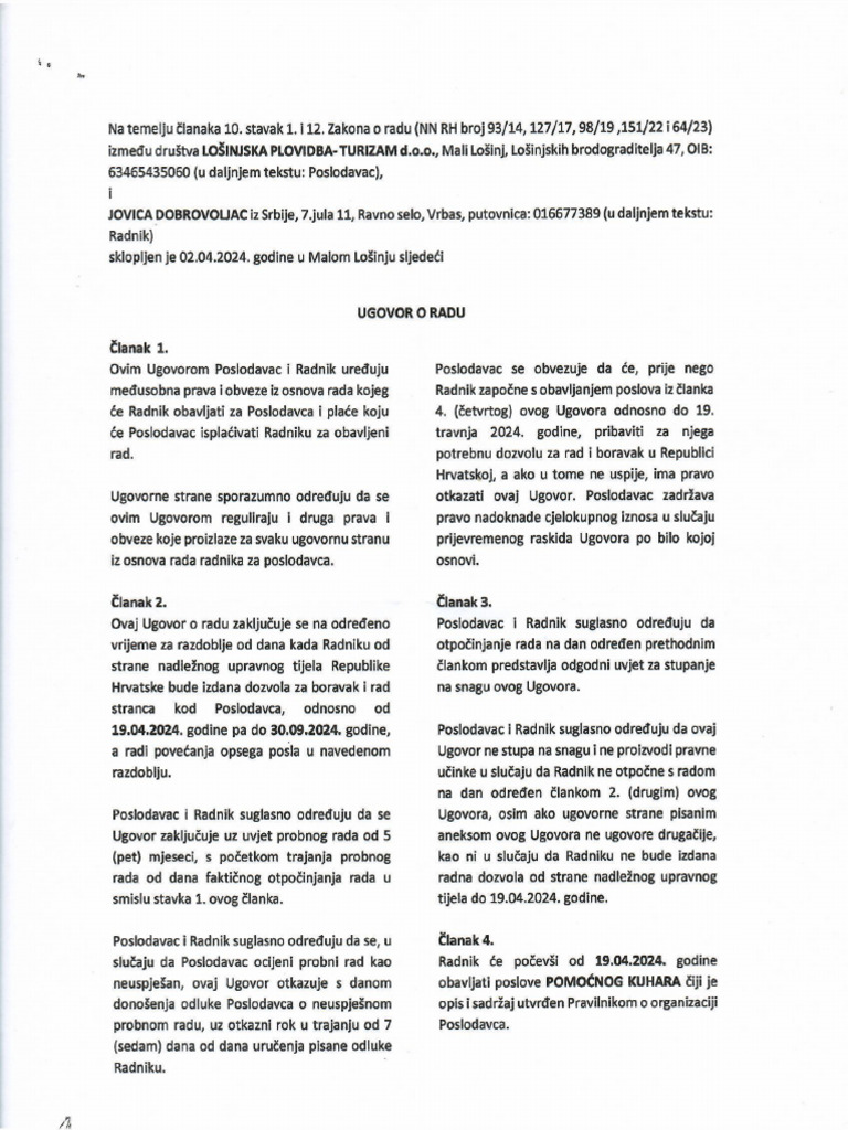 Ugovor o Radu | PDF