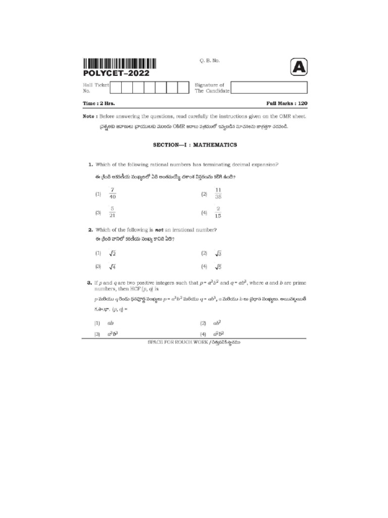 2022 Ap | PDF