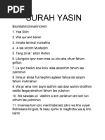 Yosin Surasi Ozbekcha Talaffuz | PDF
