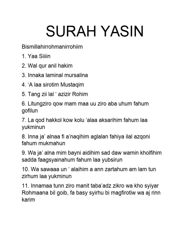 Surah Yasin | PDF