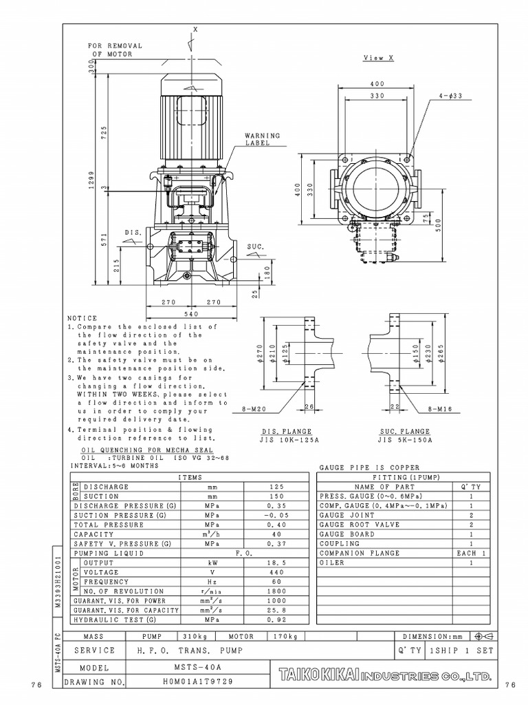 N201 Finished DWG (111228) 77 | PDF