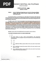 SBI Surya Ghar Scheme Loan Application Form | PDF | Banks | Loans