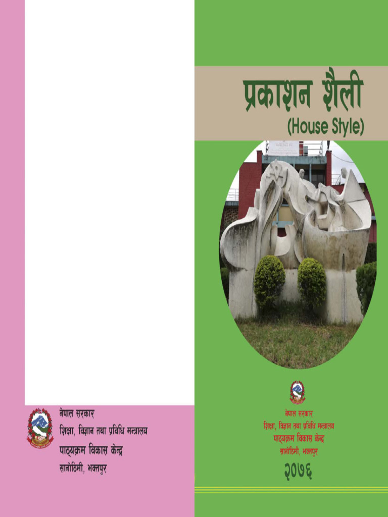 Nepali Academic Writing Guide | PDF | Publishing | Printing