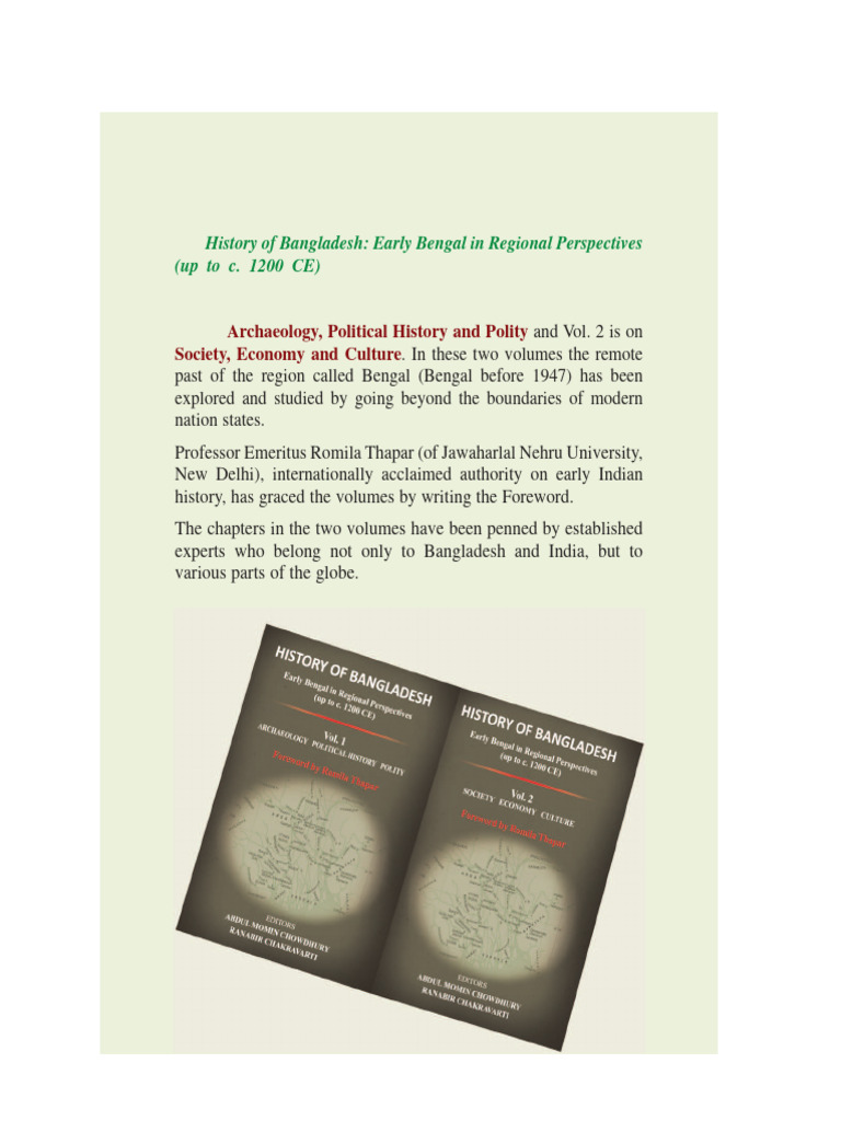 ASB Book Ad | PDF | Bangladesh