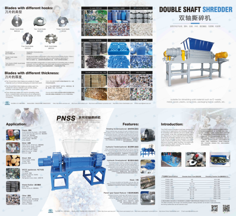 Waste Metal Plastic Recycling Double Shaft Shredder | PDF