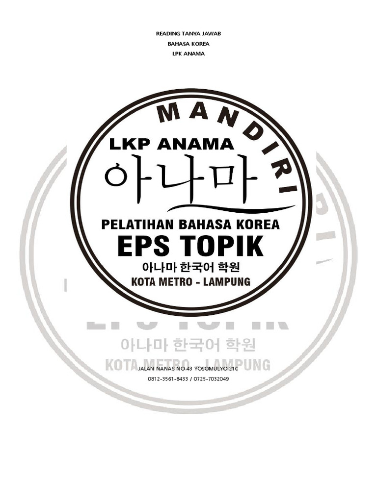 Reading Tes Eps Topik | PDF