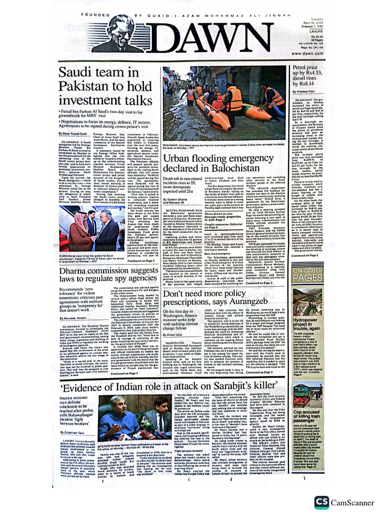 Dawn Newspaper 16 April 2024 | PDF