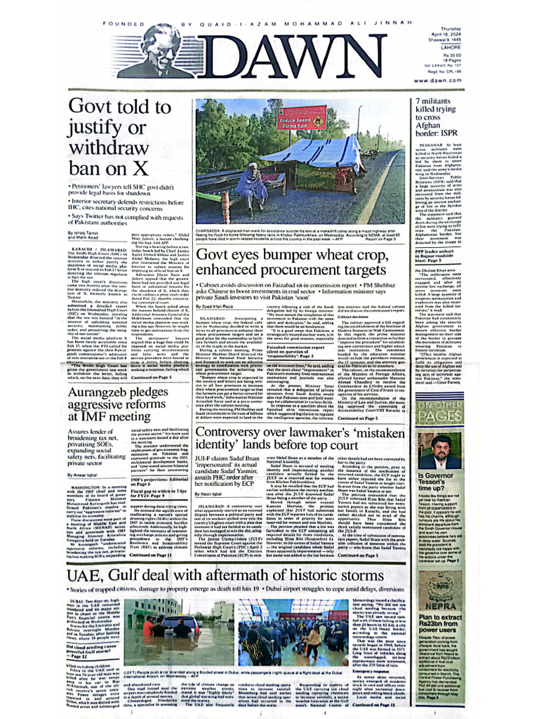DAWN Newspaper 18 Apr 2024 | PDF
