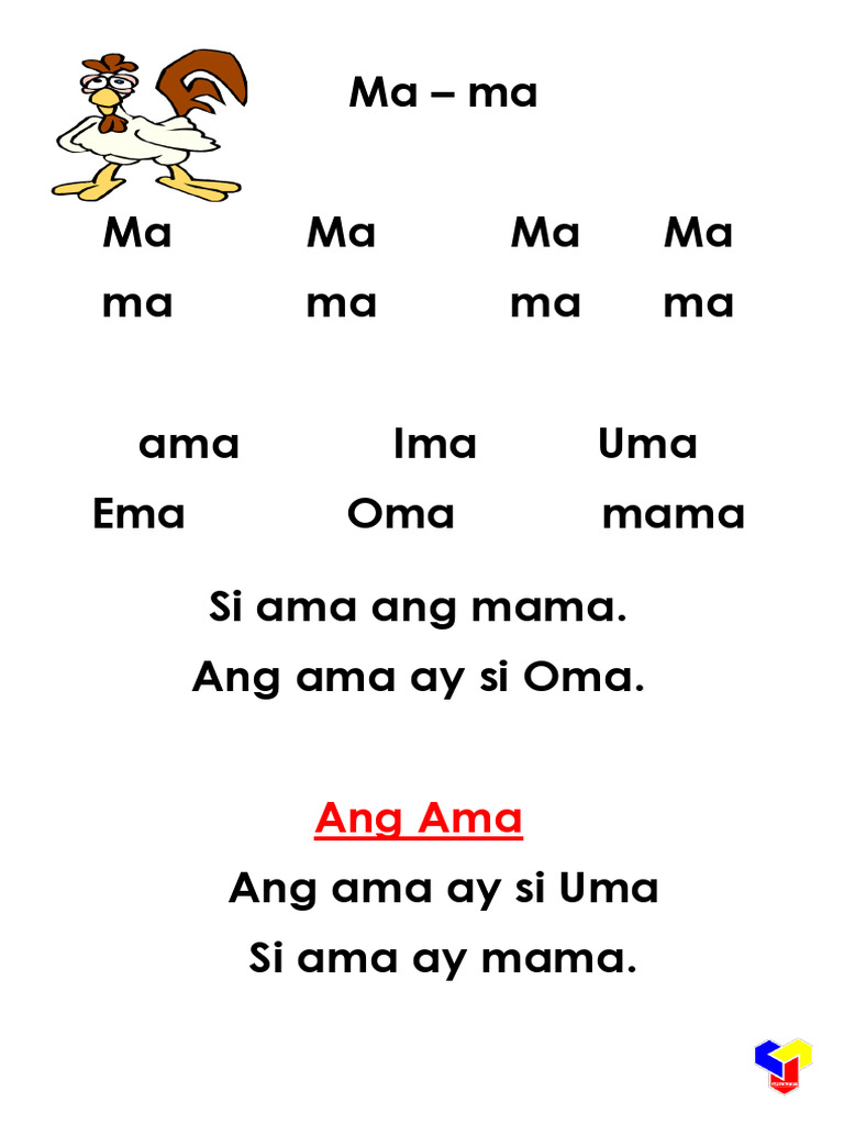 Unang Hakbang Sa Pagbasa (Marungko) | PDF
