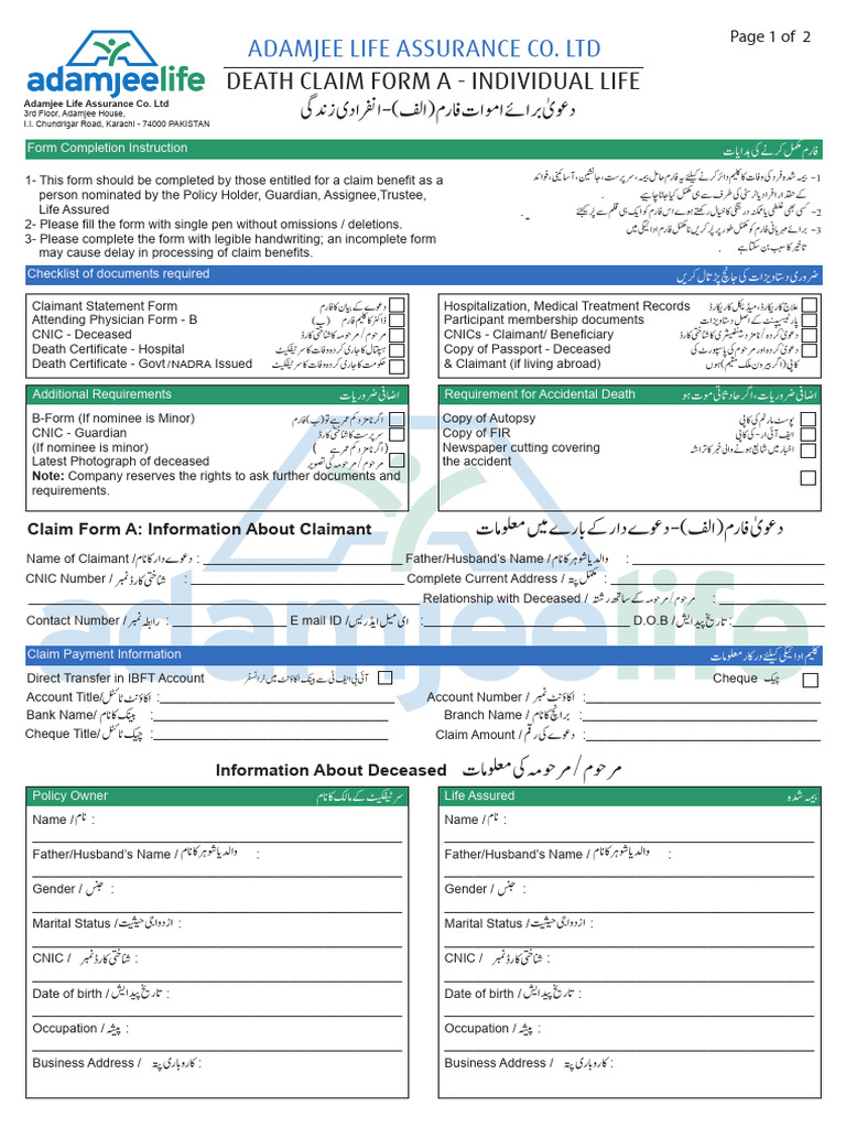 Adamjee Life Claim Form Guide | PDF | Medical Specialties | Diseases ...