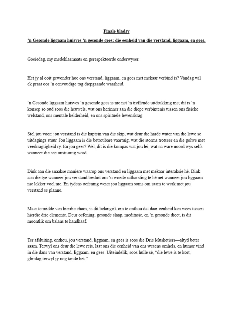 Document (3) (15) | PDF