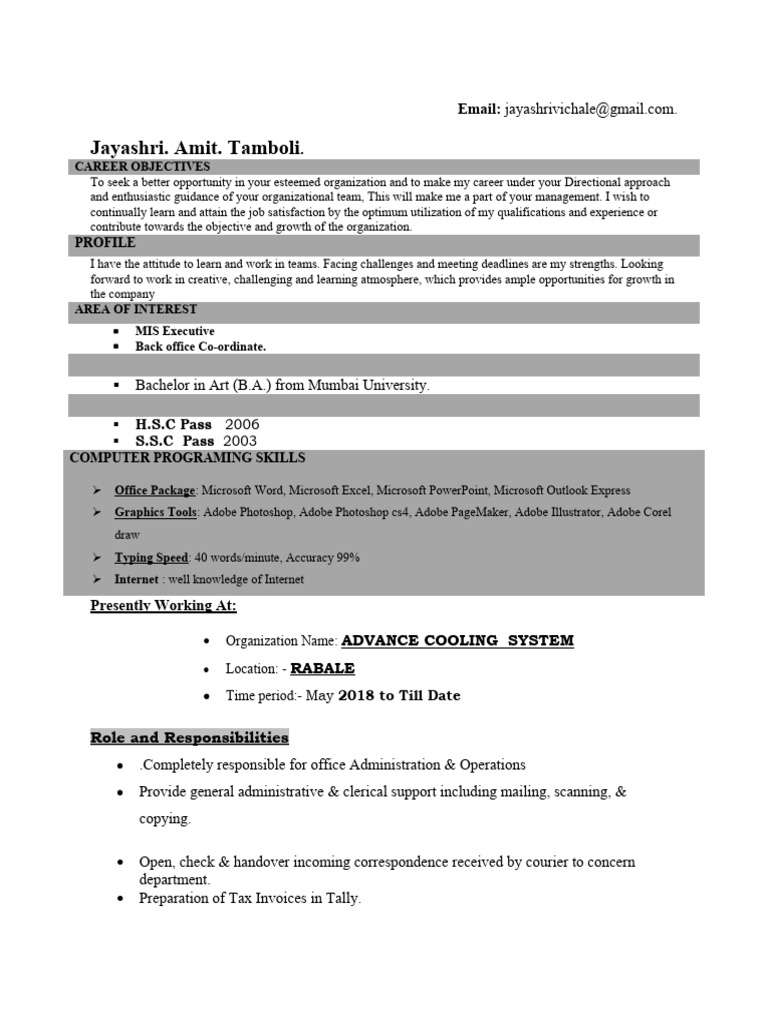Jayashri Amit Tamboli | PDF | Microsoft Excel | Computing