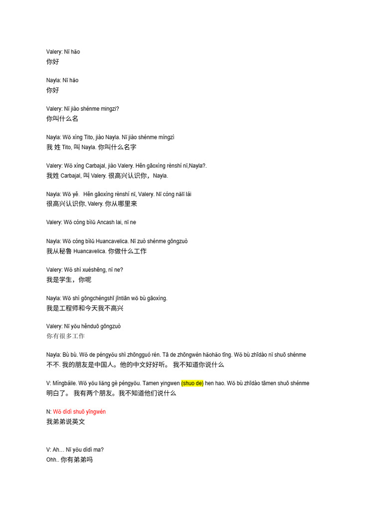 01 Presentacion | PDF