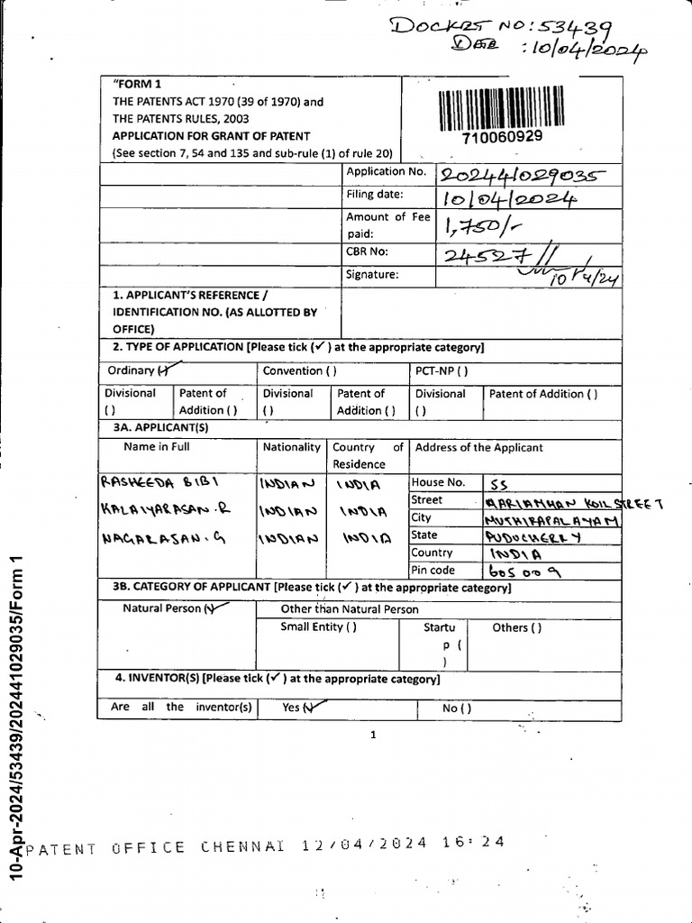 Form1 Pdf Patent Priority Right