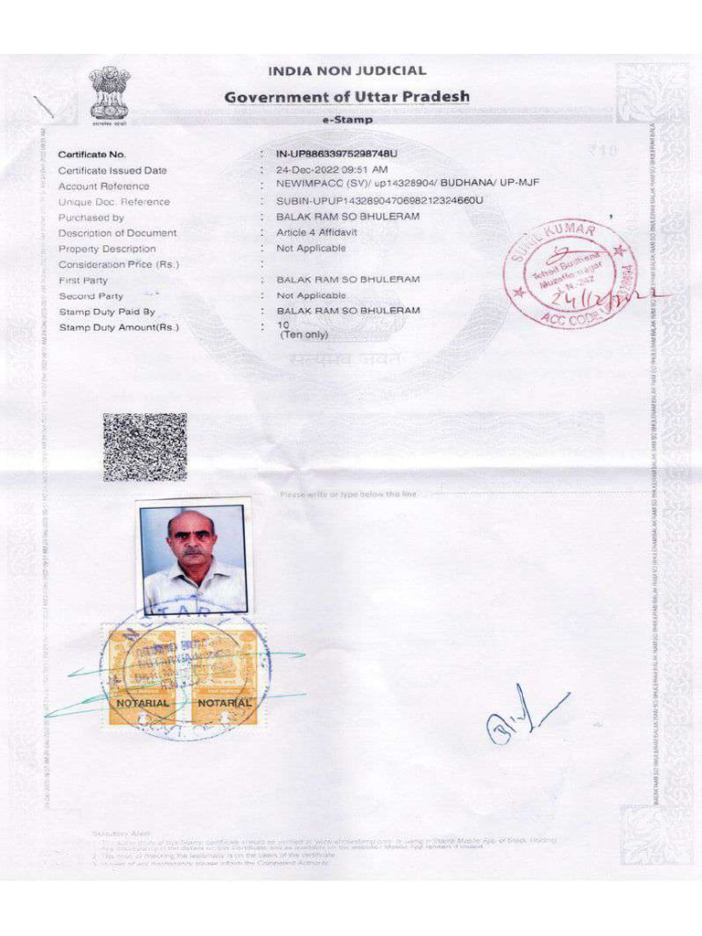 Balak Ram Shapat 001 N | PDF