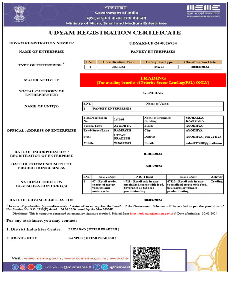 Udyam Registration Certificate Overview | PDF | Business | Economies