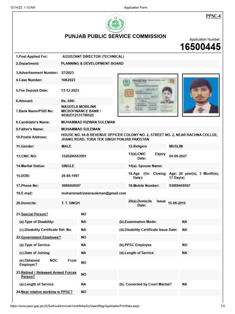 Assistant Director Technical 16k2023 | PDF | Justice | Crime & Violence