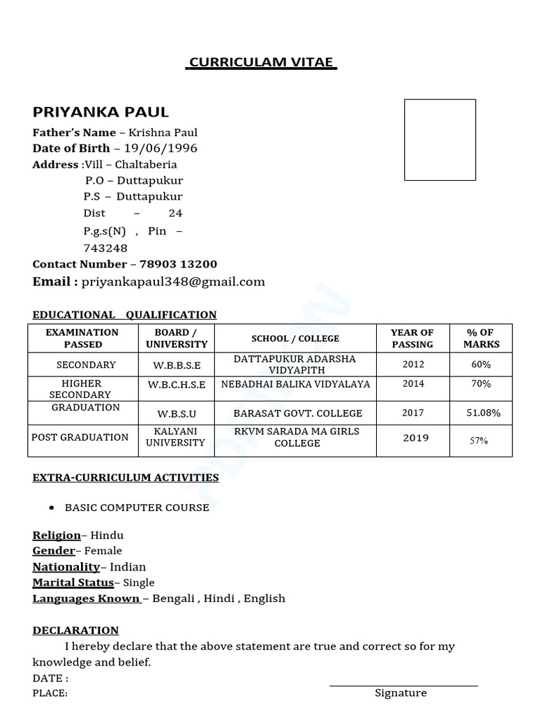 Priyanka CV 2022 | PDF