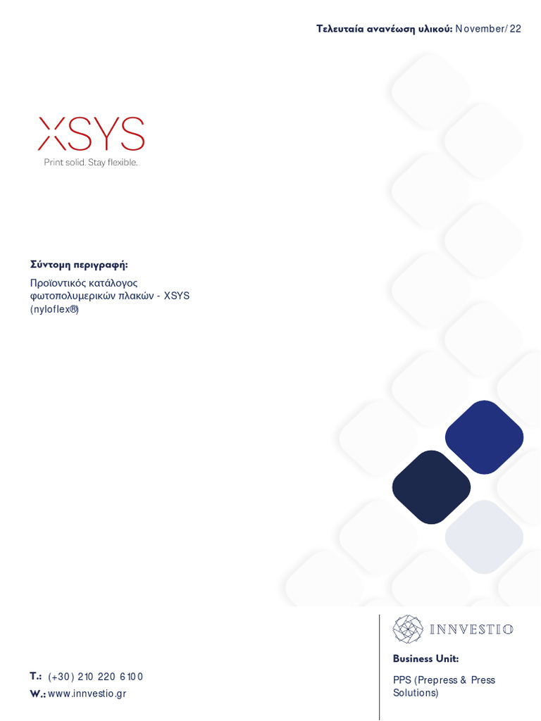 XSYS Nyloflex® Flexo Photopolymer Plates Products Overview Innvestio ...