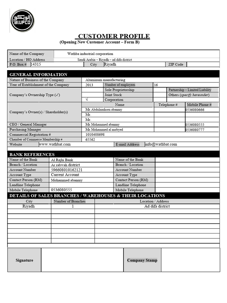 Customer Profile Form B | PDF | Sales | Payments