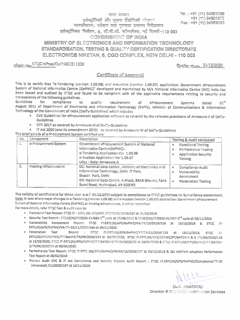 STQC Audit Report | PDF