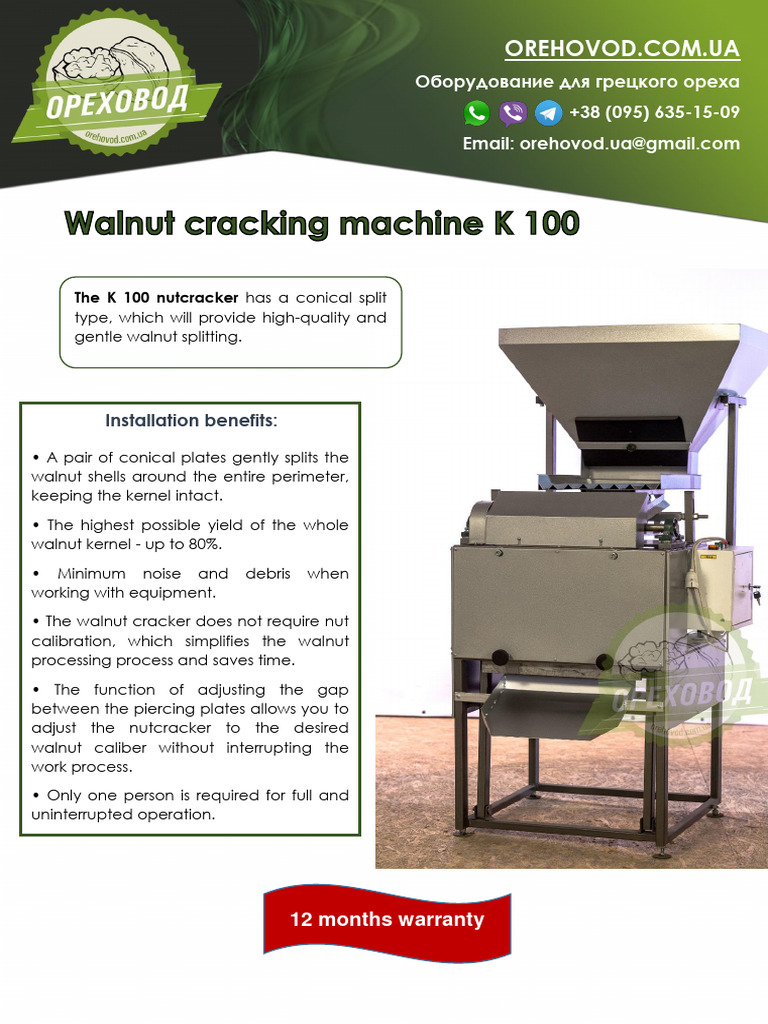 Walnut cracking machine K_100,Walnut peeling machine 300kgH | PDF | Walnut | Nut (Fruit)