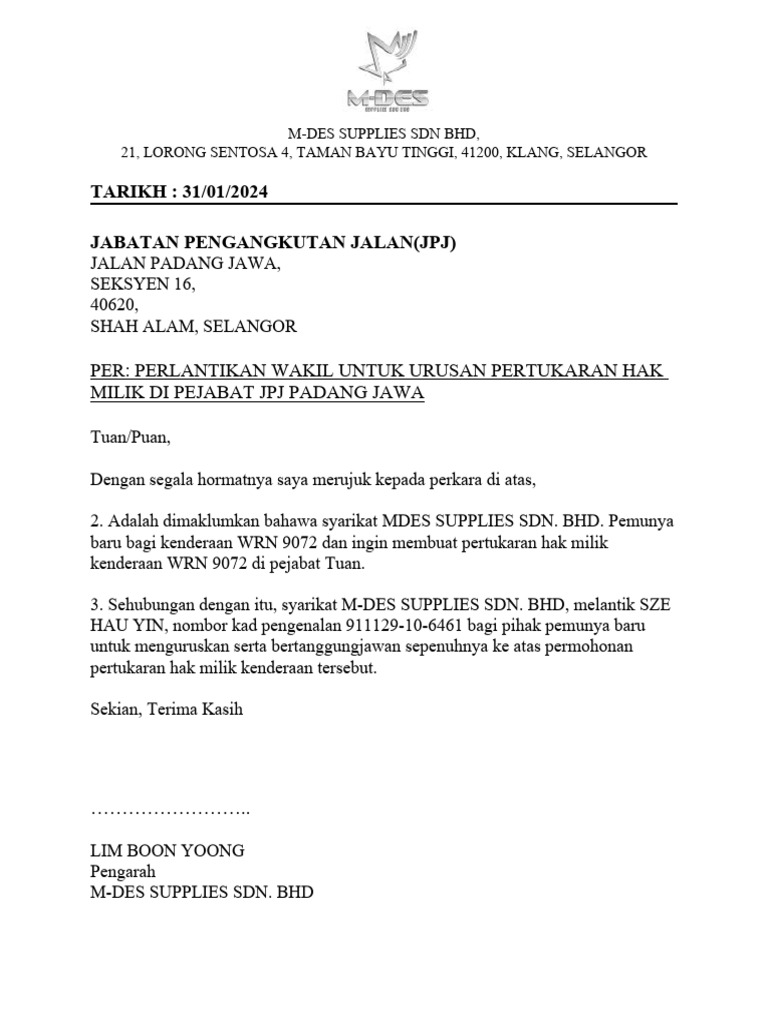 Authorization Letter Driver | PDF