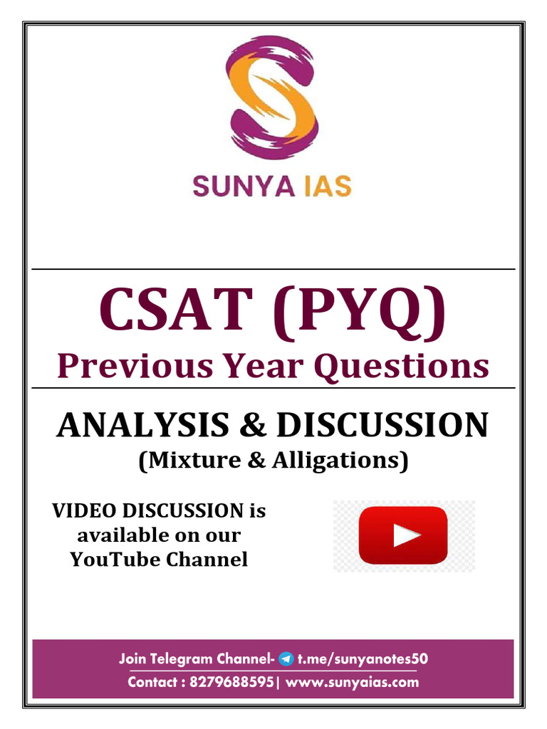 CSAT PYQs - Mixture & Alligations - Sunya IAS | PDF | Ratio | Mixture