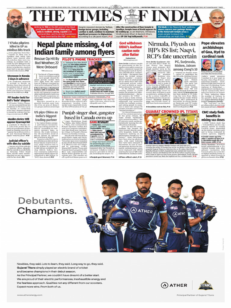 The Times of India | PDF