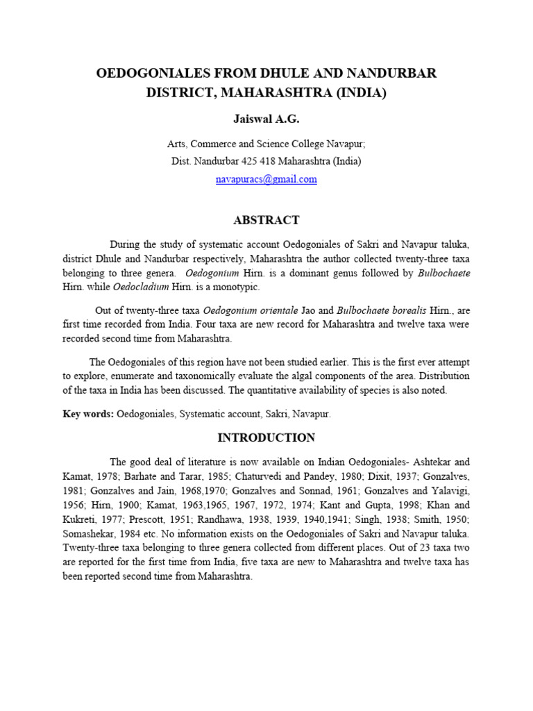 Oedogoniales G | Download Free PDF | Algae