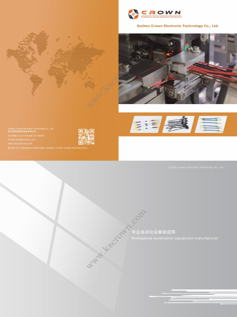 Suzhou Crown Wire Processing Machine Catalogue | Download Free PDF ...