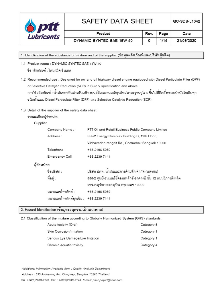 Safety Data Sheet: QC-SDS-L1342 Product Rev. Page Date Dynamic Syntec ...