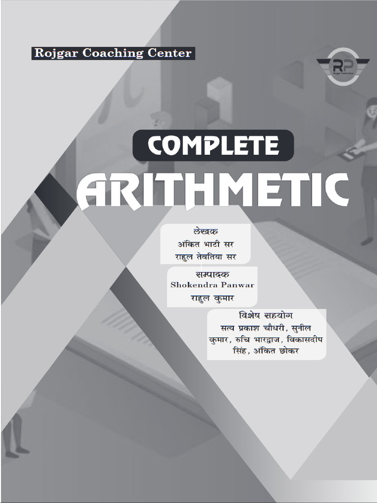 RWA Arithmetic Maths (Bilingual) - Rojgar With Ankit Sir | PDF
