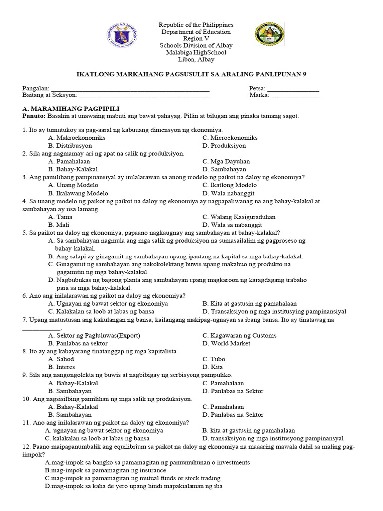 ArPAn 9 3rd Quarterly Examination | PDF