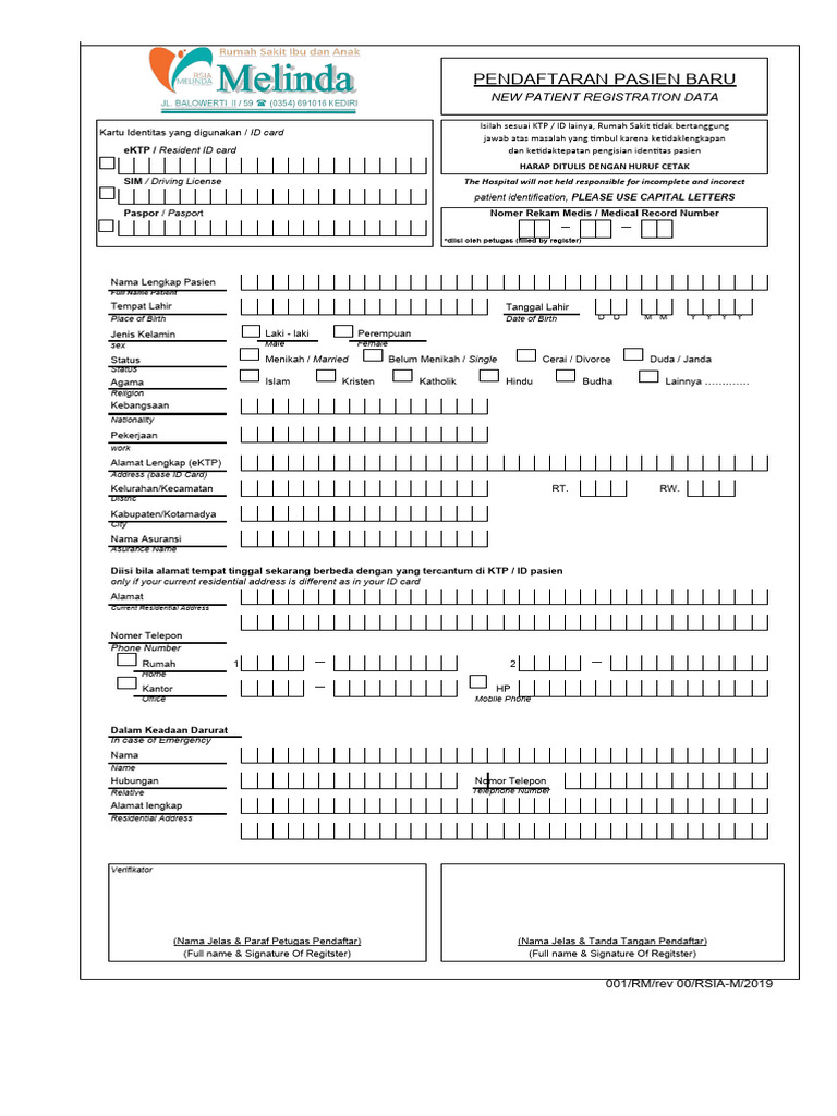 001 RM - Pendaftaran Pasien Baru (PENDAFTARAN) | PDF