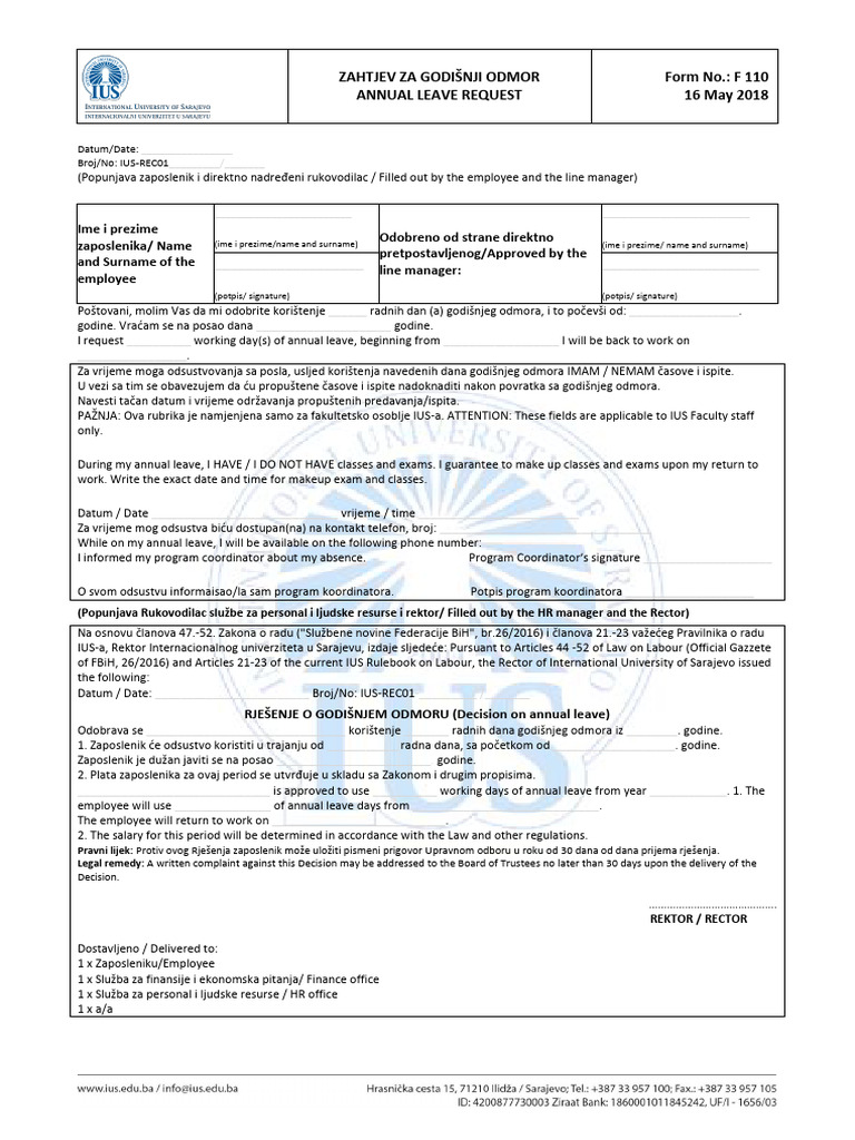 Ius Annual Leave Request Form1 | PDF