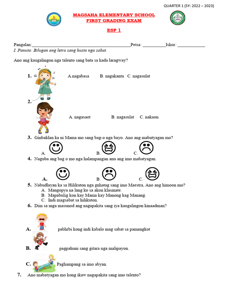 1st Grading Exam (All Subjects) | PDF