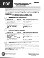 DBT Form 1 | PDF