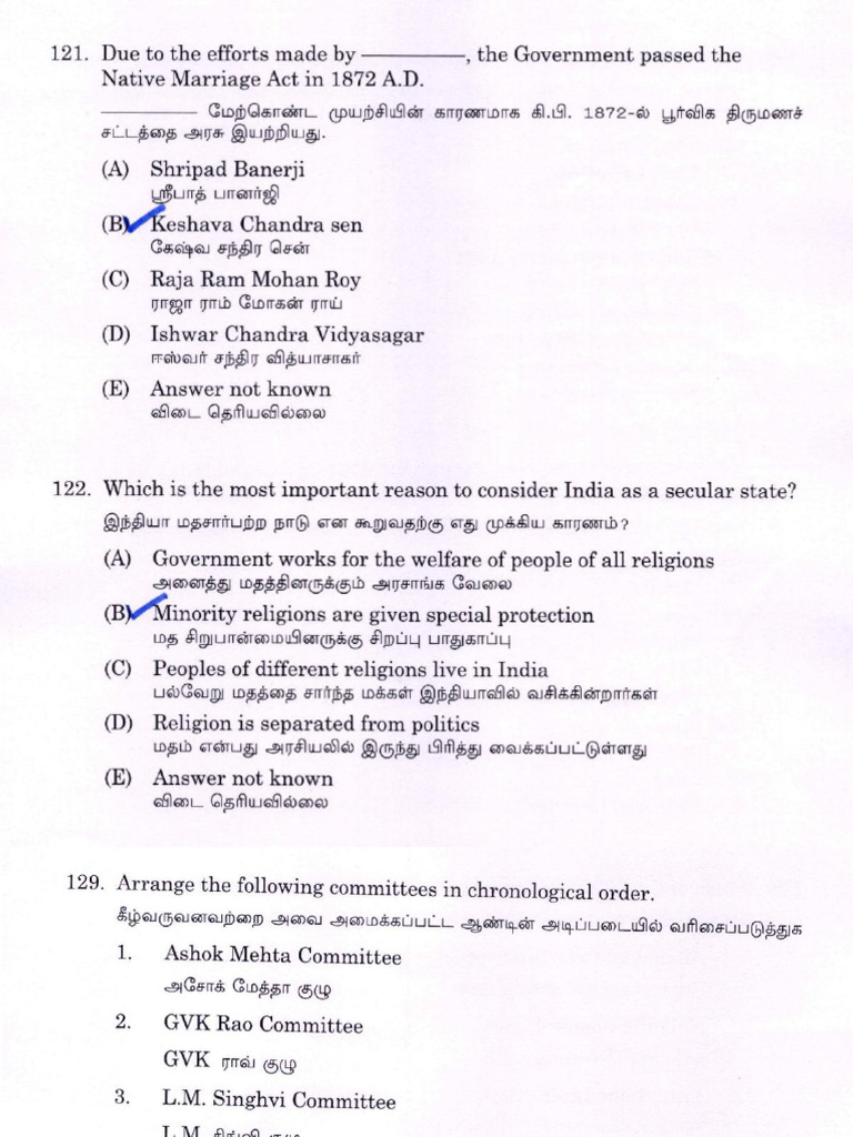 Polity 2024 Merged | PDF