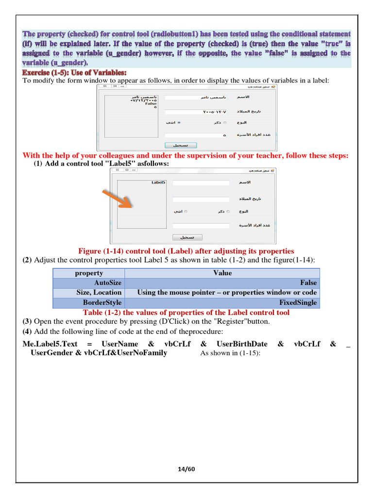 Final Computer - 3prep - Scond - Term - English 12 | PDF | Computers