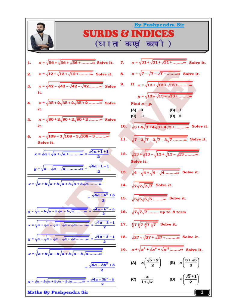 Surds & Indices | PDF