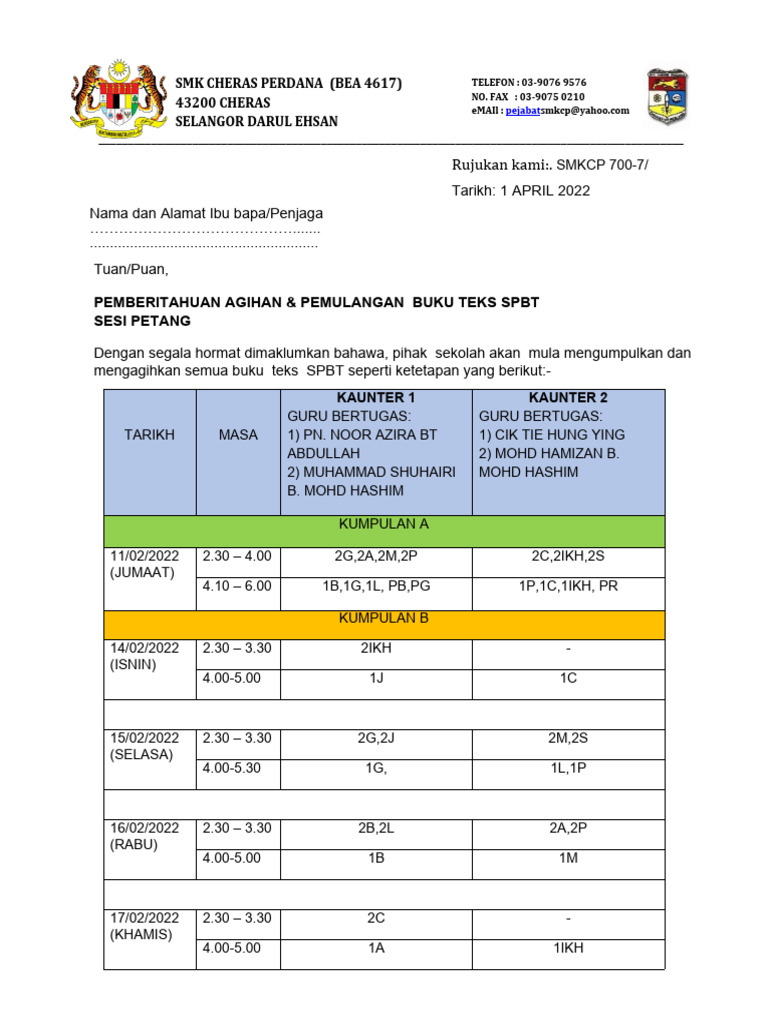 SURAT PEMBERITAHUAN PEMULANGAN BUKU TEKS SPBT-ms 93 | PDF