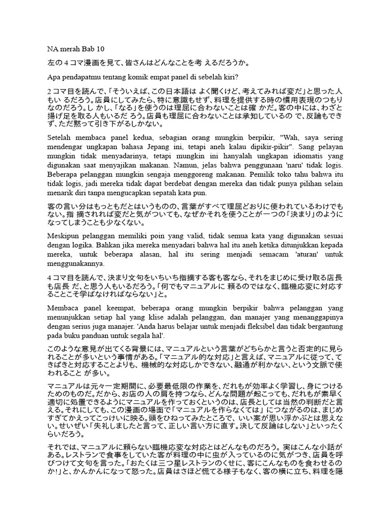 NA merah bab 10 | PDF