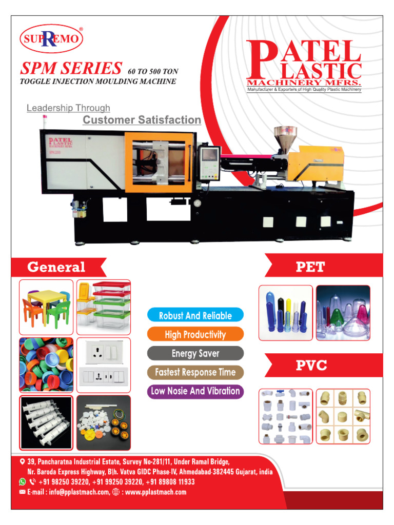 Patel Plastic Catlouge | PDF
