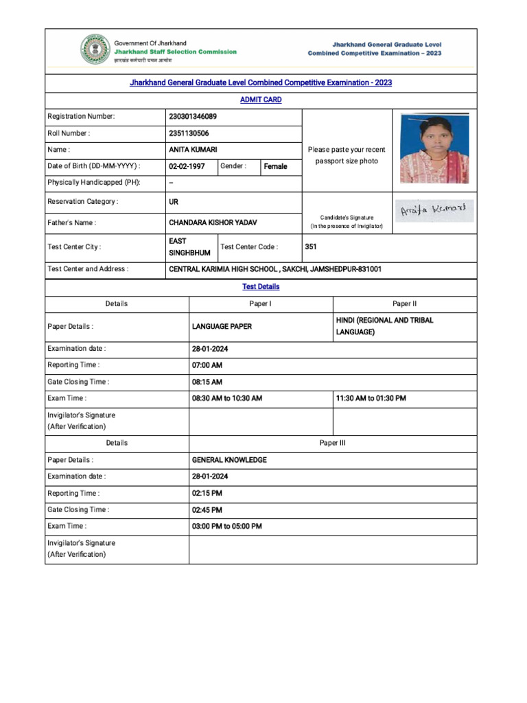 Manohar pdf | PDF | Identity Document