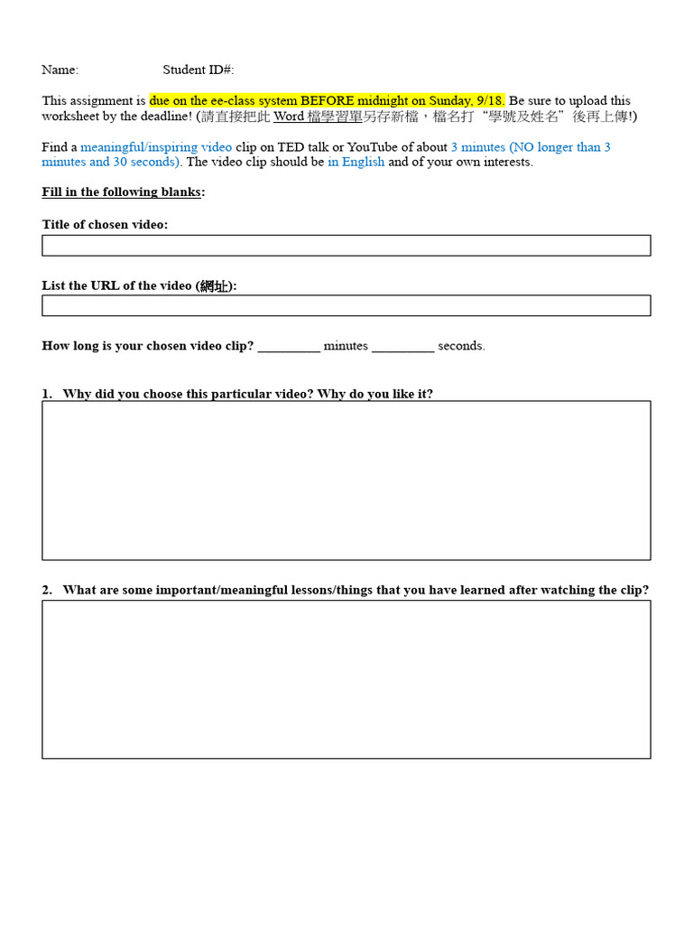 W2 Assignment 2 | PDF