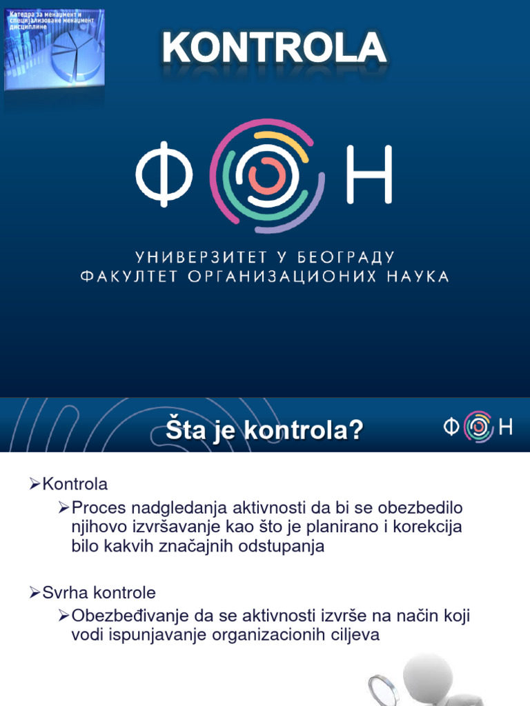 Menadzment I Organizacija - Kontrola I Komunikacije | PDF