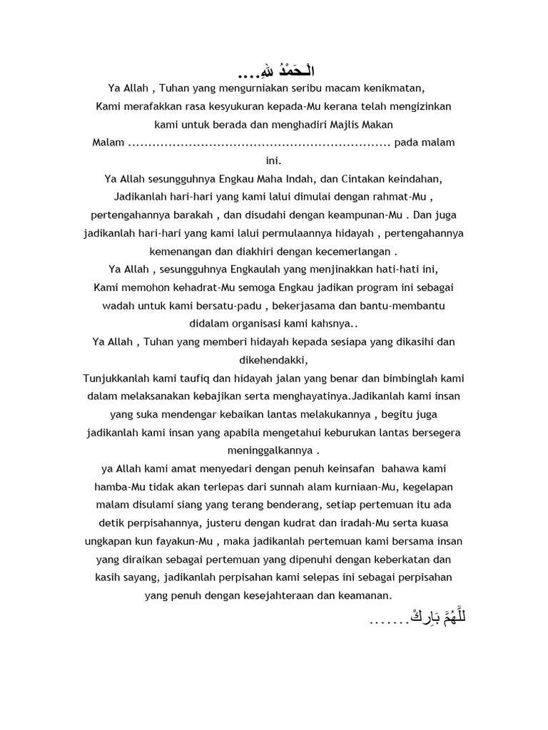 doa makan malam | PDF
