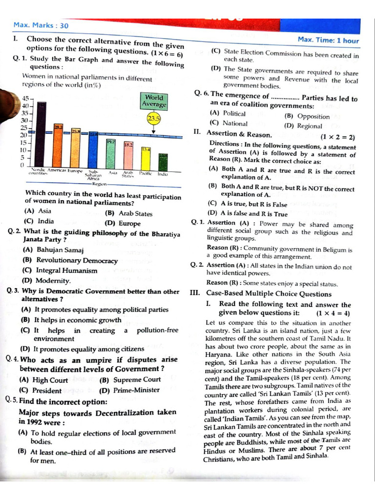 Civics Test | PDF