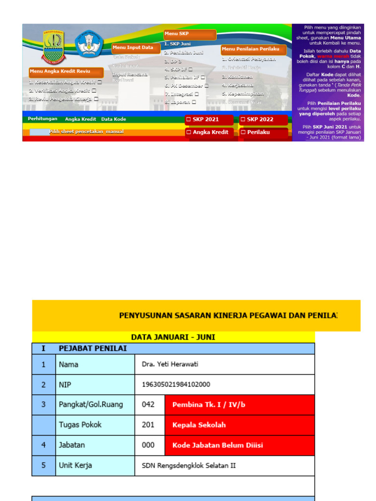 SKP DIAH ROSIDAH 2021 Ganti | PDF